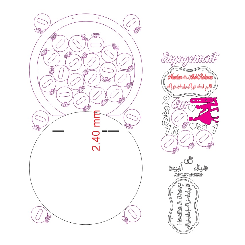 Laser Cut Personalized Engagement Wedding Ring Platter CDR DXF SVG File ...