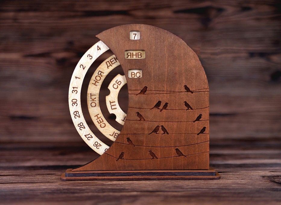 Laser Cut Calendar of Lifetime Round Table Calendar CDR File Free ...