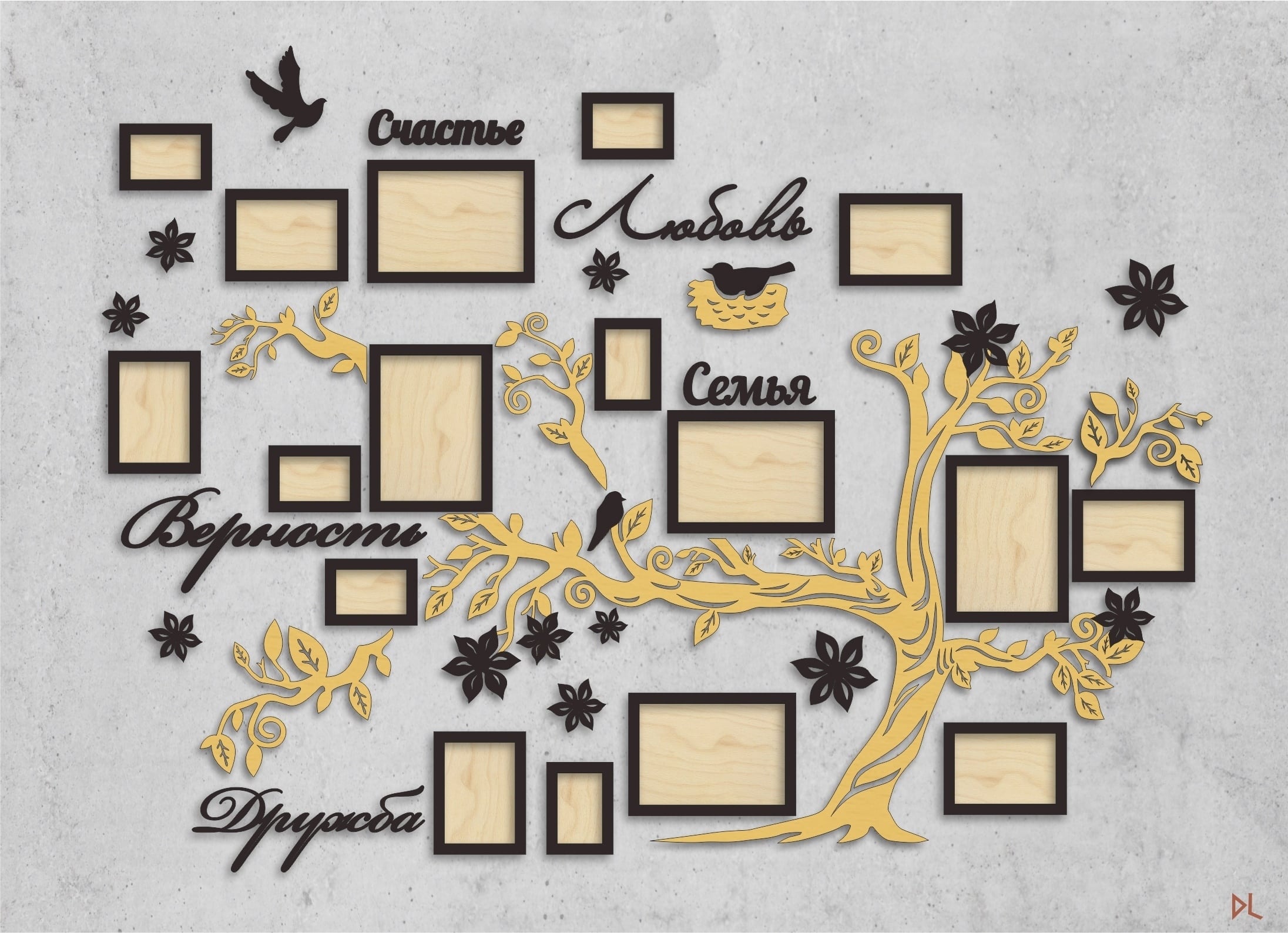 Different Sizes Family Tree Photo Frames Laser Cut CDR File Free ...