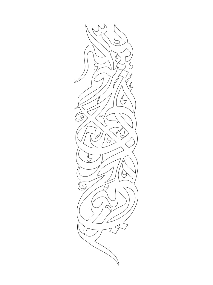 Laser Cut Bismillah Vertical Islamic Calligraphy CDR DXF File Free ...