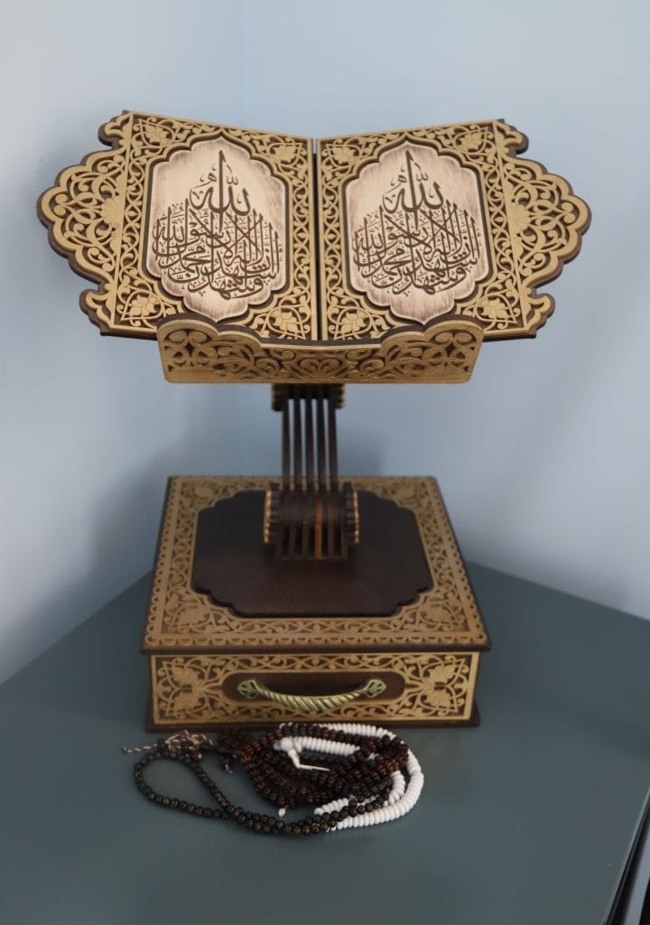 Laser Cut Height Adjustable Ornate Quran Stand with Drawer Box CDR File ...