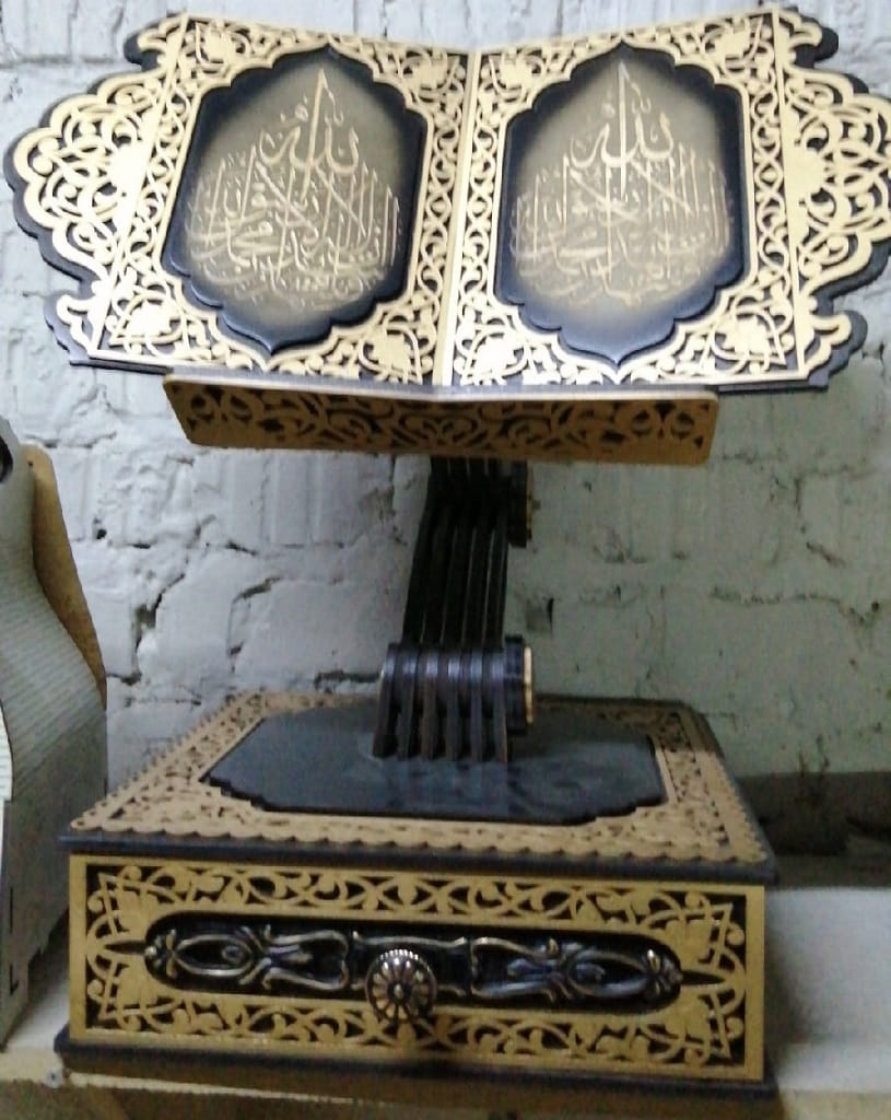 Laser Cut Height Adjustable Ornate Quran Stand with Drawer Box CDR File ...