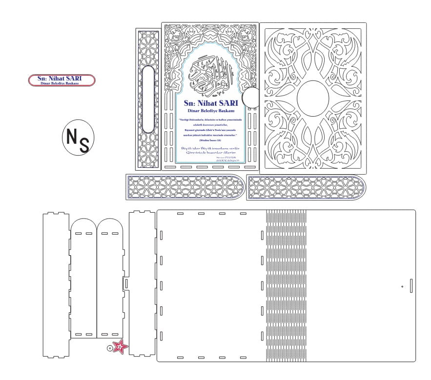 Laser Cut Decorative Quran Sharif Storage Box CDR File Free Download ...