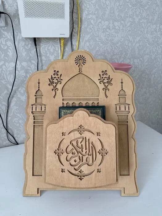 Laser Cut Wooden Quran Holder Stand DXF File Free Download | Vecty
