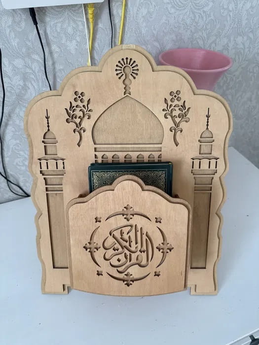 Laser Cut Wooden Quran Holder Stand DXF File Free Download | Vecty