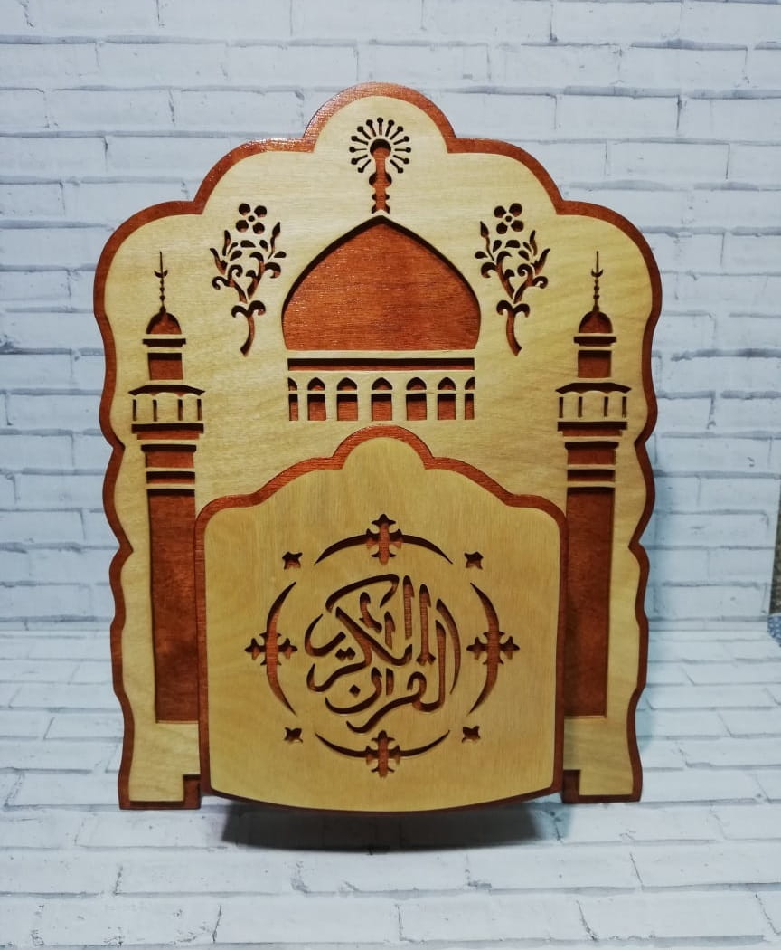 Laser Cut Wooden Quran Holder Stand DXF File Free Download | Vecty