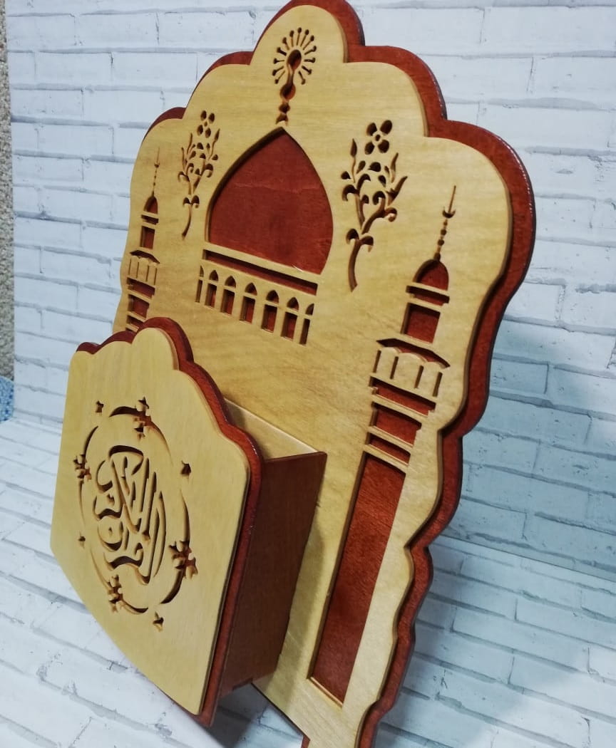 Laser Cut Wooden Quran Holder Stand DXF File Free Download | Vecty