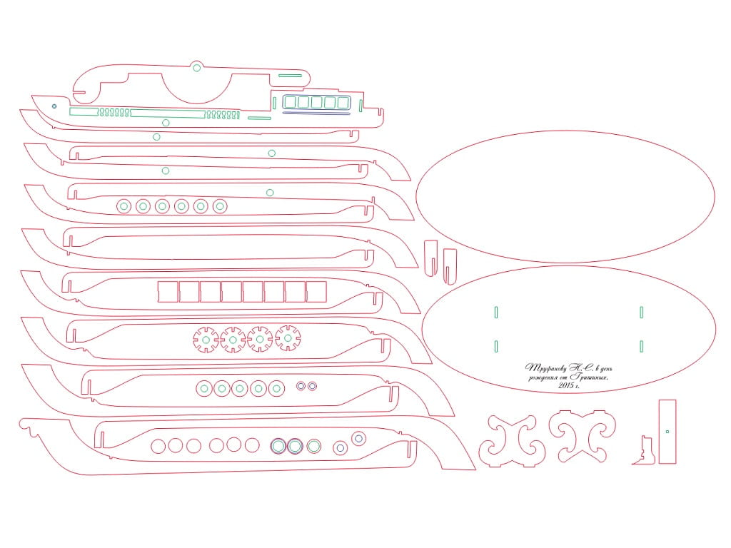 Laser Cut Wooden Paddle Steamer Model Kit CDR File Free Download | Vecty