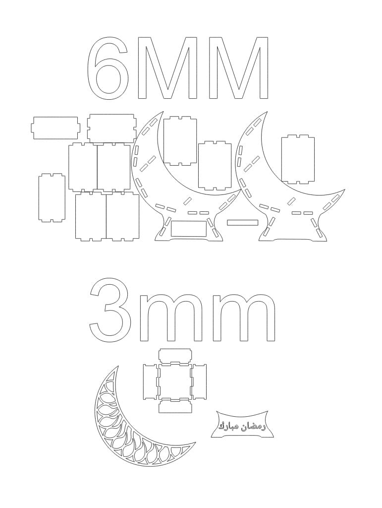 Laser Cut Crescent Moon Ramadan Serving Tray DXF File Free Download | Vecty