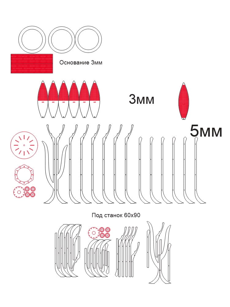 Laser Cut Wooden Tulip Floor Lamp for Living Room Corner CDR File Free ...