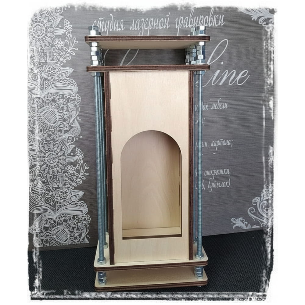 Laser Cut Wooden Bottle Gift Box CDR File Free Download | Vecty