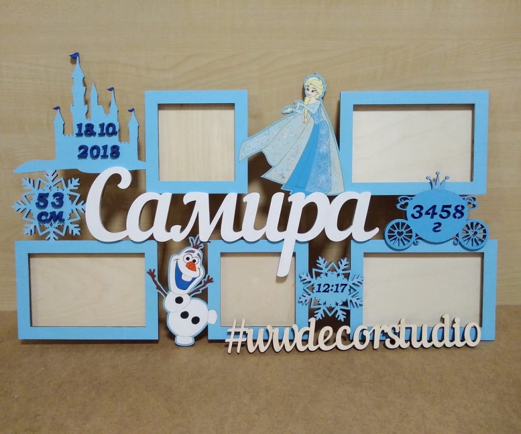 Personalized Frozen Birth Stats Baby Photo Frame Laser Cut CDR SVG File ...