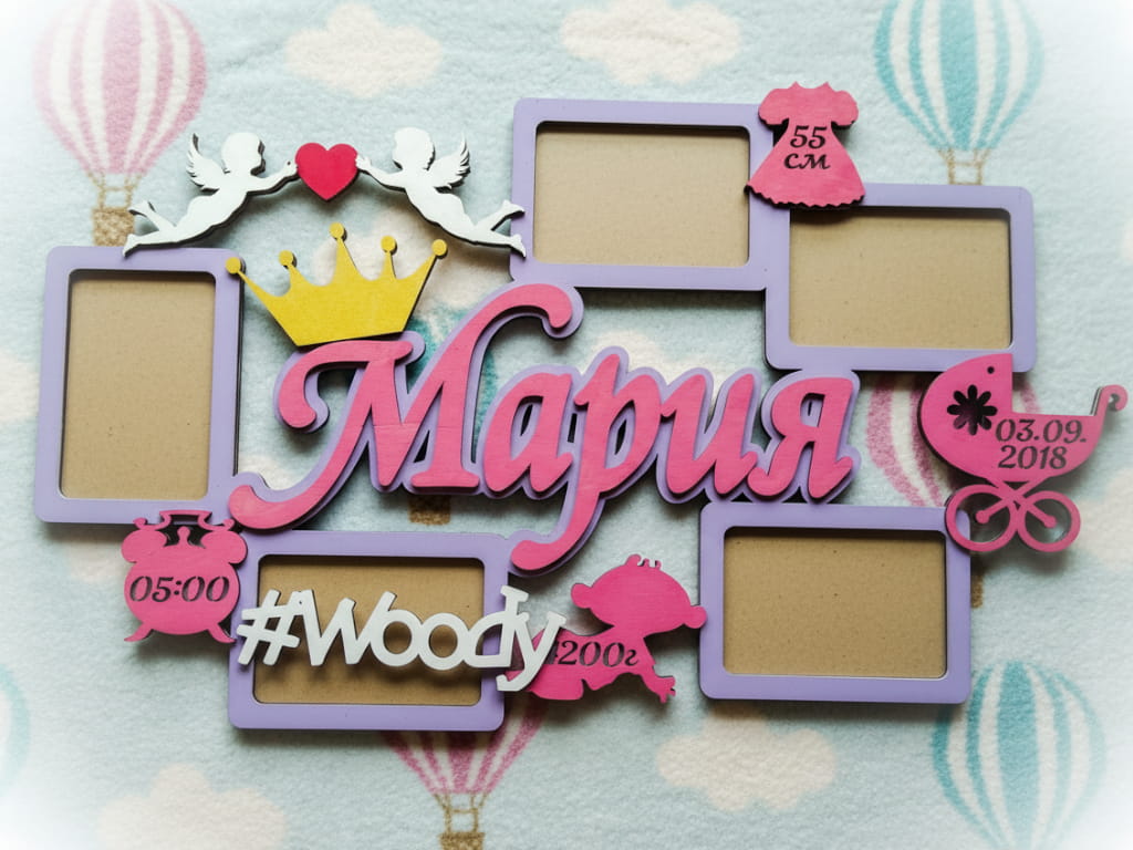 Personalized Baby Birth Stats Photo Frame Laser Cut Design CDR File ...