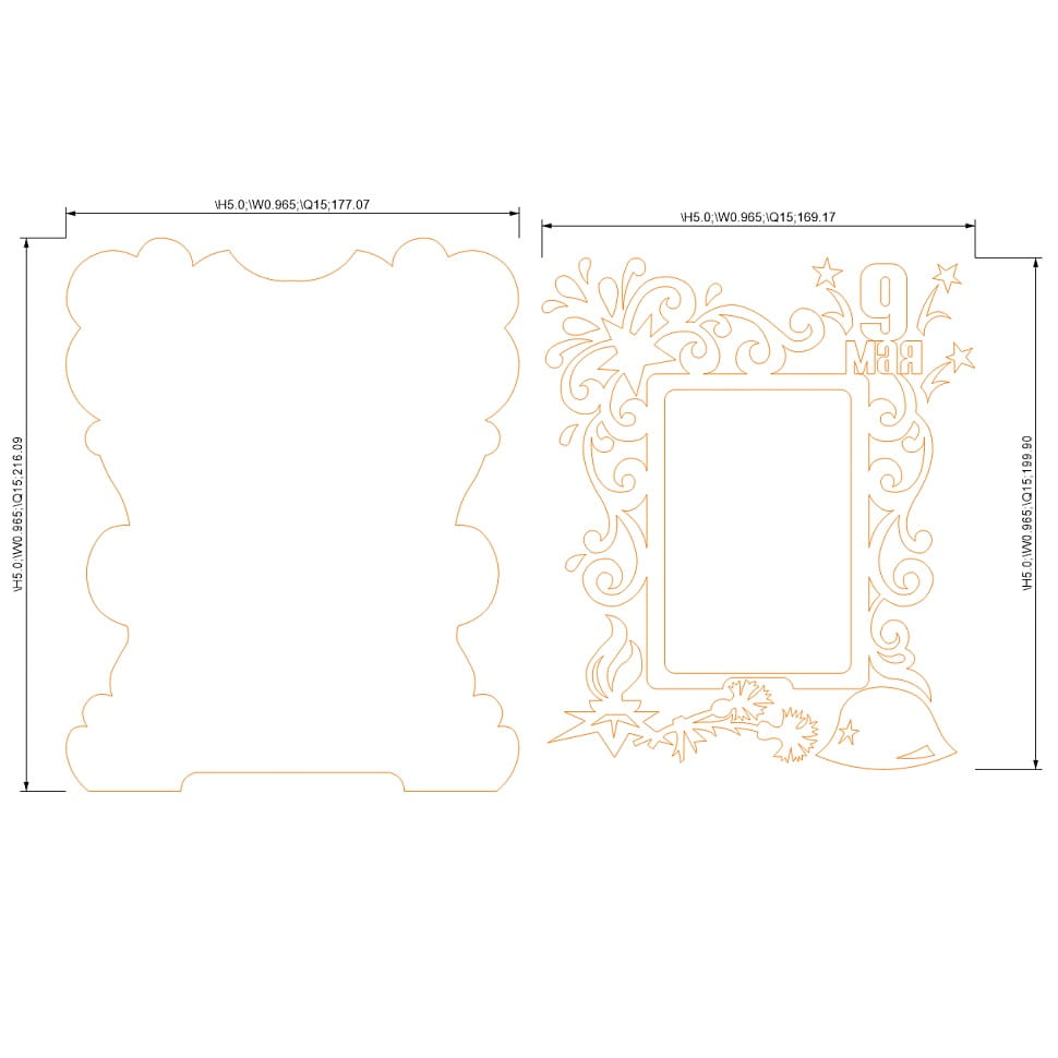 Laser Cut Victory Day Photo Frame | May 9 Military Commemorative Design ...