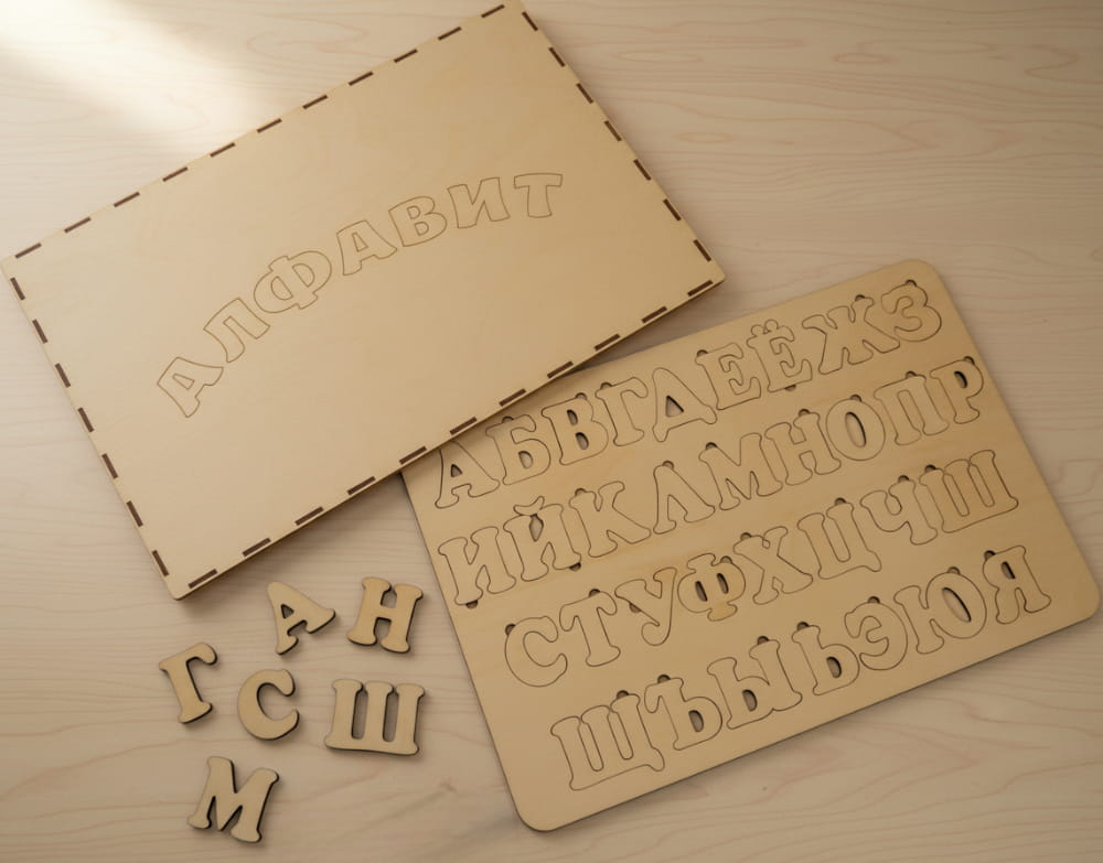Laser Cut Russian Alphabet Puzzle Board with Packaging Box CDR DXF File ...