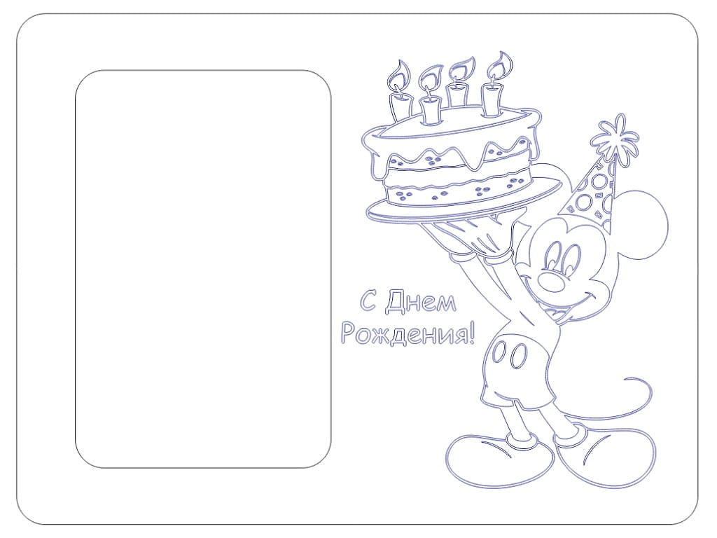 Laser Cut Mickey Mouse with Cake Engraved Birthday Photo Frame CDR SVG ...