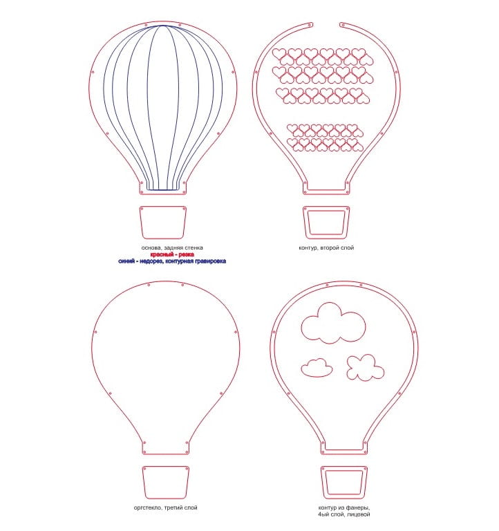 Laser Cut Hot Air Balloon Wedding Guest Book Drop Box CDR SVG File Free ...