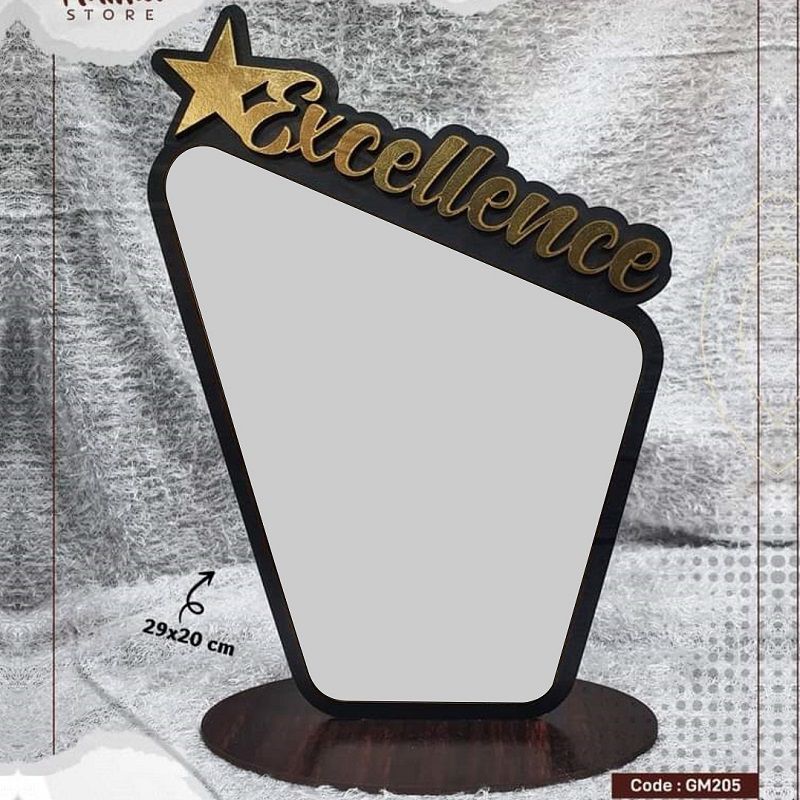 Laser Cut Academic Excellence Award Shield CDR DXF File Free Download ...