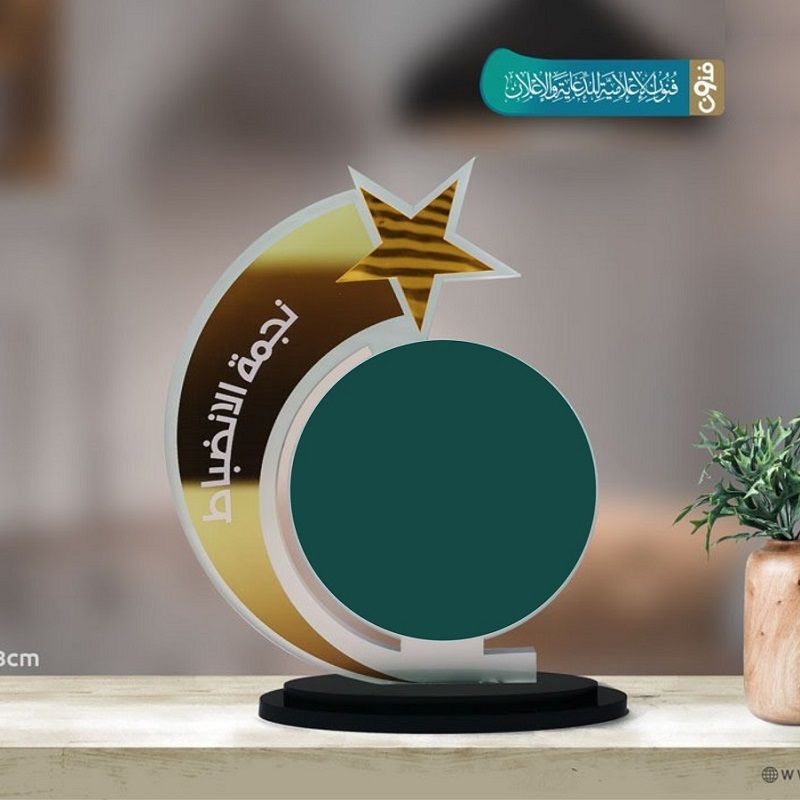 Laser Cut Commemorative Award Shield CDR DXF File Free Download | Vecty