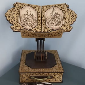 Laser Cut Height Adjustable Ornate Quran Stand with Drawer Box CDR File ...