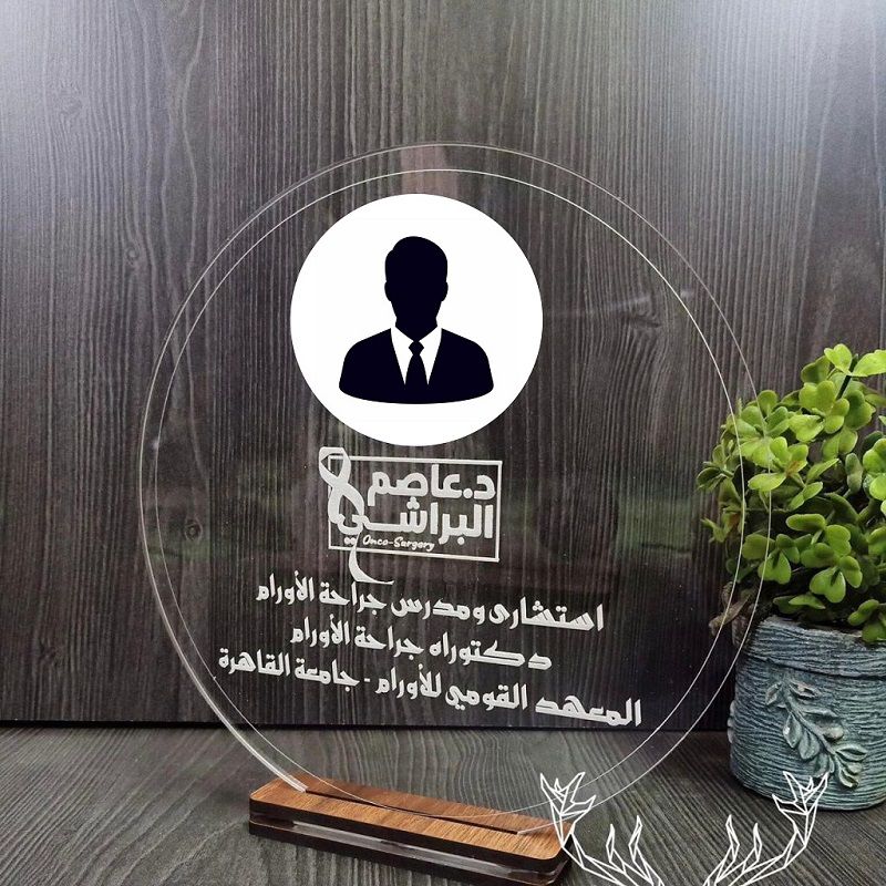 Laser Cut Round Acrylic Memento Shield CDR DXF SVG File Free Download ...