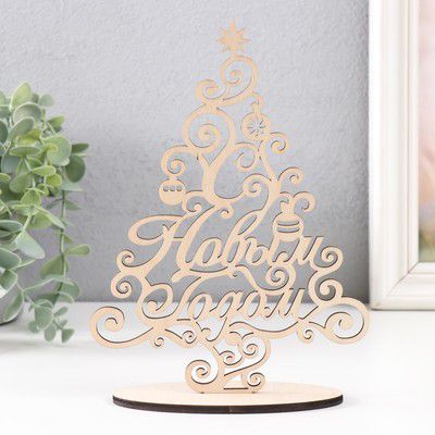 Laser Cut Tabletop Christmas Tree Decor CDR DXF SVG File Free Download ...