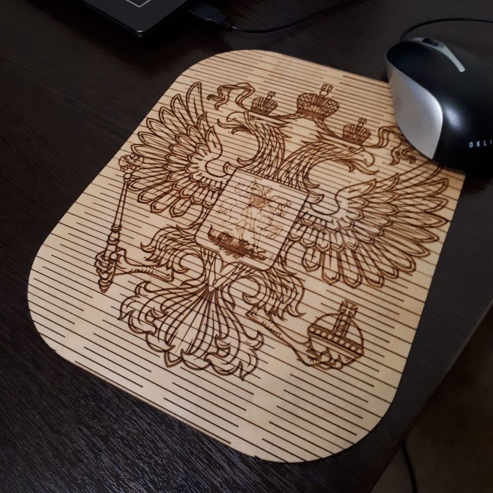 Wood Engraved Mouse Pad Laser Cut CDR File Free Download | Vecty