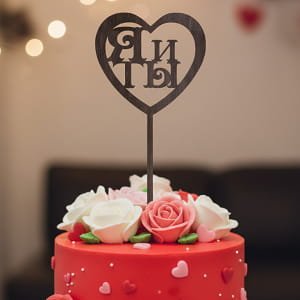 Laser Cut Love You Heart Cake Topper CDR SVG File Free Download | Vecty