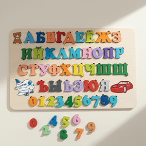 Laser Cut Russian Alphabet and Numbers Puzzle Board | Educational Toy ...