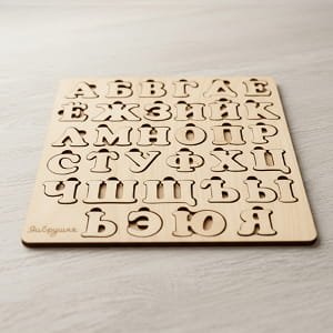 Laser Cut Russian Alphabet and Numbers Jigsaw Puzzle CDR File Free ...