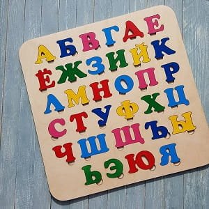 Laser Cut Russian Alphabet Puzzle Board for Toddlers CDR DXF File Free ...