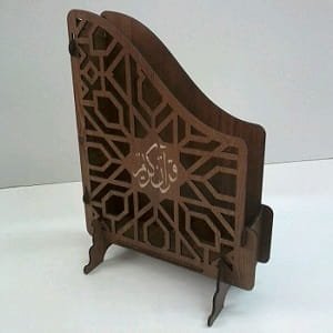 Laser Cut Quran Holder Templates | 35 Files for Free Download - Vecty