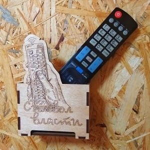 Laser Cut Wall Mounted Remote Storage Box for Remote Controls CDR SVG ...